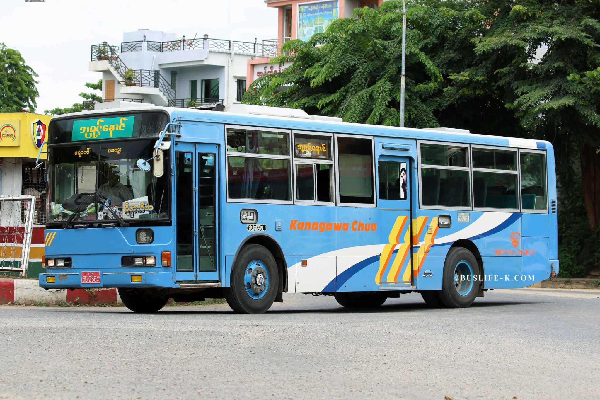 MYANMAR 6D-2864 (元神奈中バス) | Bus Life K - 日本の中古バスを紹介するブログ